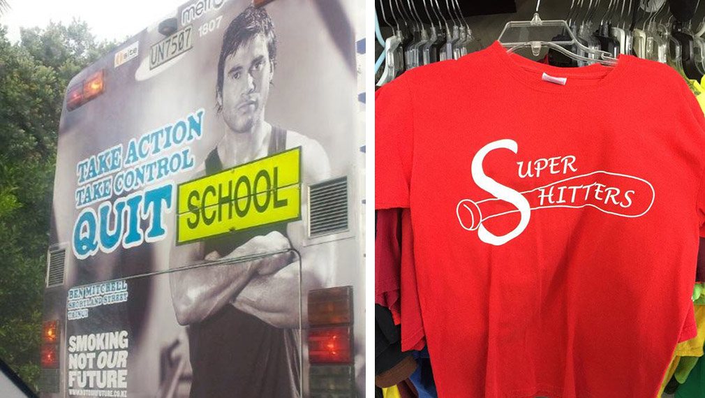 23 of The Worst Designs You've seen In Your Entire Life. My Eyes Hurt!